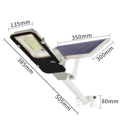 Cina iluminazioni pubbliche alimentate solari 2000 di 25000mAH lm LED 300w contabilità elettromagnetica all'aperto in vendita