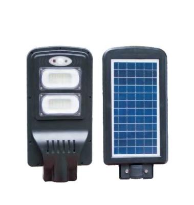 Cina 760Lm policristallino ha integrato le iluminazioni pubbliche solari 10AH con il pannello solare in vendita
