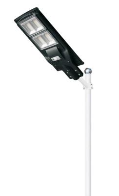 Cina il sensore di moto fissato al muro autoalimentato solare di 1700lm 120W ha condotto i chip 15AH della luce 240 in vendita