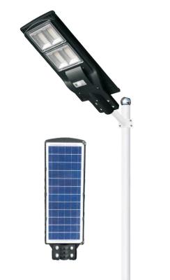 Cina il sensore di moto fissato al muro autoalimentato solare di 1700lm 120W ha condotto i chip 15AH della luce 240 in vendita