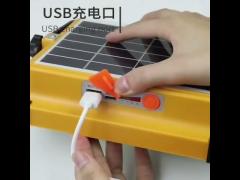 Portable LED Work Light Rechargeable With Magnetic Function