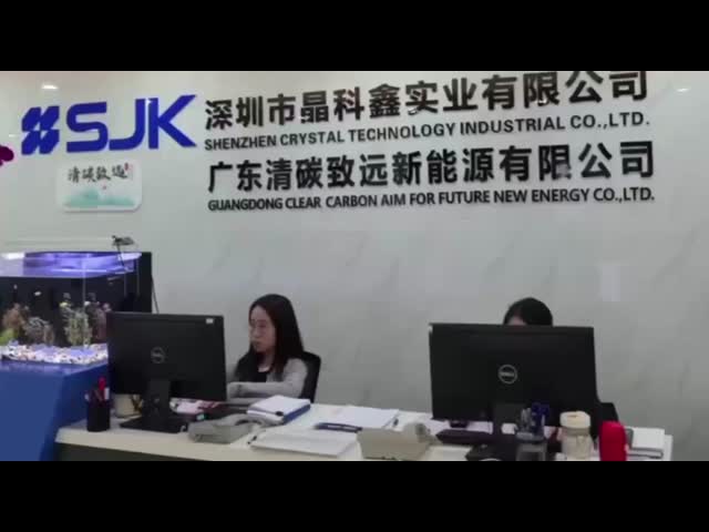 SJK introductie video