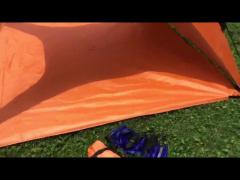 Tente de protection solaire portable pour 4 personnes 200x165x130cm