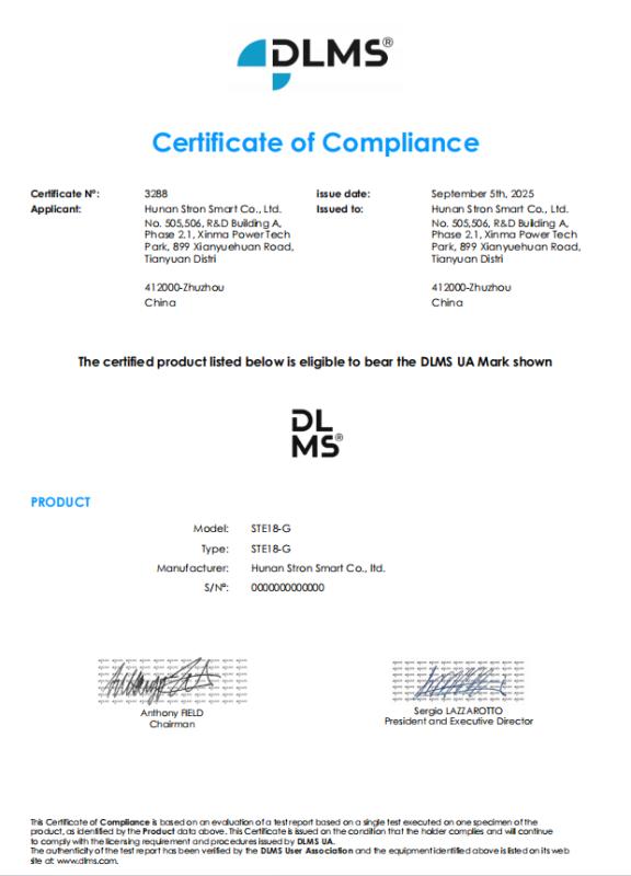 DLMS - Hunan Stron Smart Co., Ltd