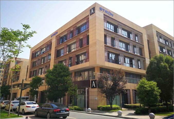 Fornecedor verificado da China - Hunan Stron Smart Co., Ltd