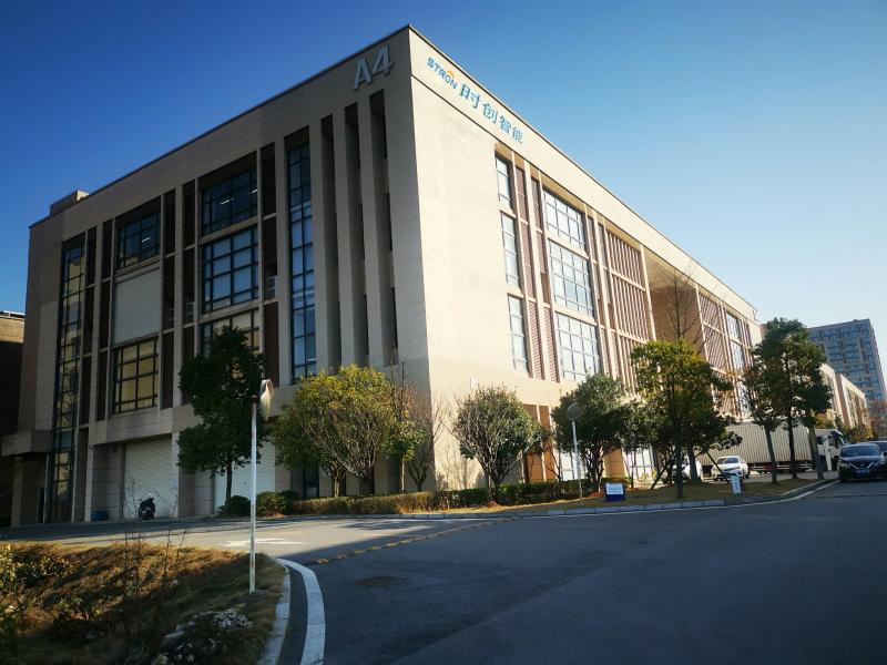 Fornecedor verificado da China - Hunan Stron Smart Co., Ltd
