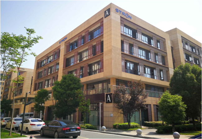 Huaihua Jiannan Machinery Factory facility