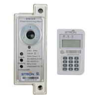 China DIN Rail Split Keypad Single Phase Prepaid Electricity Meter 230V 60A with CIU for sale
