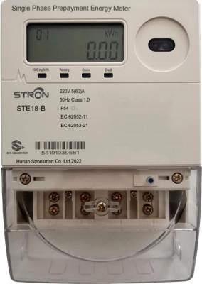 中国 TOUは前払いされたスマートな単一フェーズエネルギー メートル230Vのキーパッドのタイプに関税を課す 販売のため