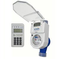 China STW36-A Keypad Prepaid Water Meter 15mm Cold Water Smart Meter with IC Card for sale