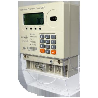 中国 ストロンペイ販売ソフト付きのSTS標準スマートプリペイド電気メーター 販売のため