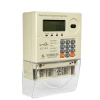 China Single Phase Electricity Meter with Vending Software 100A 230V for sale