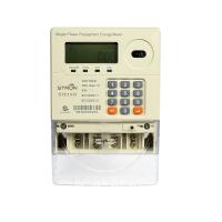 China Single Phase Electricity Meter with Vending Software 100A 230V for sale