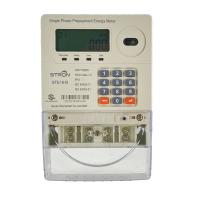 China STS Certified Prepaid Electricity Meter 10 Year Data Logging Dual Source Grid Generator for sale