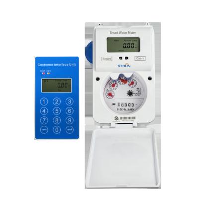 China Smart Prepaid Water Meter with Overdraft Collection Function and LORA-RF Module Powered by Long-Lasting Lithium Battery for sale