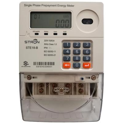 中国 先行 LORA-RF 通信 電気 スマート メーター 販売のため