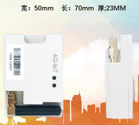 4G LTE Cat-1/Cat-4 Module Industrial 4G LTE Modul Protection High-Speed Data Transmission