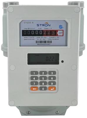 EN1359와 2 파이프 다이아 G2.5S 고성능 가스 계량기를 단단하게 하세요 :1998 표준