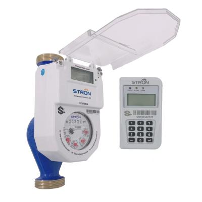 China STS Standard Prepaid Water Meter with 1km Measurement Range 84 Flow Rate and Grey Color DN15 IP68 for sale