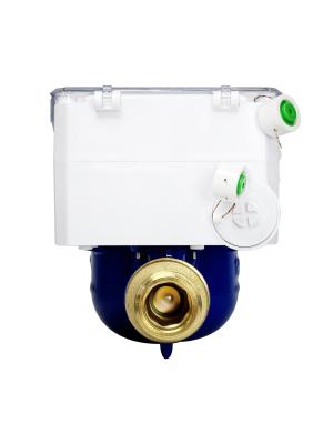 China STS Standard Prepaid Water Meter with 1km Measurement Range 84 Flow Rate and Grey Color DN15 IP68 for sale