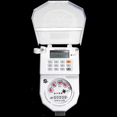 China STS Standard Prepaid Water Meter with 2.5/4/6.3 m³/h Flow Rate 99999m³ Measurement Range and 2 Years Warranty for sale
