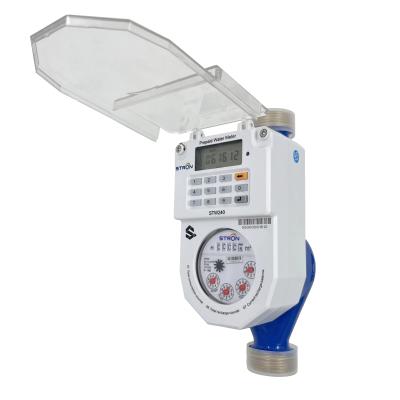 China Customizable Keypad STS Prepaid Water Meter with 84 Flow Rate and 1km Measurement Range for sale