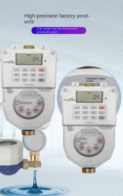 China Customizable Keypad STS Prepaid Water Meter with 84 Flow Rate and 1km Measurement Range for sale