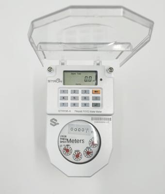 China Customizable Keypad STS Prepaid Water Meter with 84 Flow Rate and 1km Measurement Range for sale