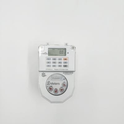 China Customizable Keypad STS Prepaid Water Meter with 84 Flow Rate and 1km Measurement Range for sale