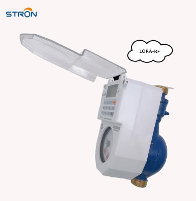 China Customizable STS Prepaid Water Meter with 84 Flow Rate Mobile Payment Integration and LORA-RF Communication for sale