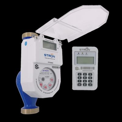 China 1/2 Inch Split Keyboard Prepaid Water Meter with 7.8l/h Flow Rate and Refusal Tendering for sale