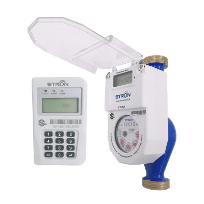 China 1/2 Inch Split Keyboard Prepaid Water Meter with 7.8l/h Flow Rate and Refusal Tendering for sale
