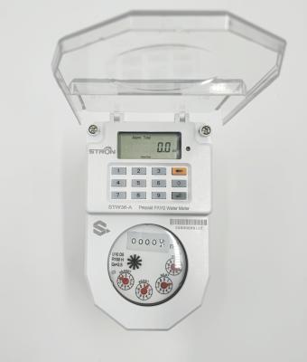 China Highly Prepaid Water Meter for Measuring The Water Consumption DN15/DN20/DN25 7.8 Velocity Of Flow for sale
