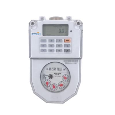 China STS Smart Water Meter with 84 Flow Rate Mobile Payment Integration and LoRa-RF Communication for sale