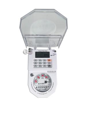 China Streamline Your Energy Management with 1.5kg Wall-mounted Automatic Meter Reading System Accurate Data Collection for sale