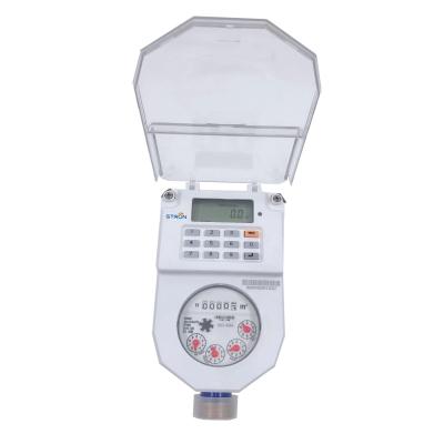 China Streamline Your Energy Management with 1.5kg Wall-mounted Automatic Meter Reading System Accurate Data Collection for sale