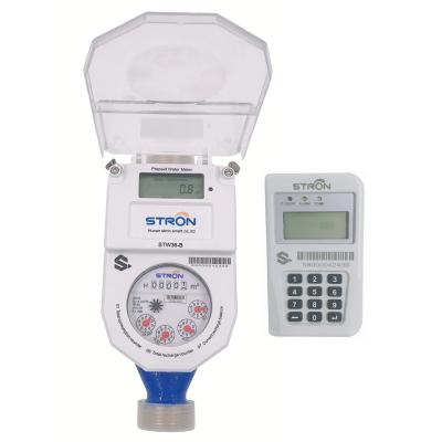 China STS Prepaid Water Meter with Wireless Communication RF LoRa 12 Flow Rate and 34 Measurement Range for sale