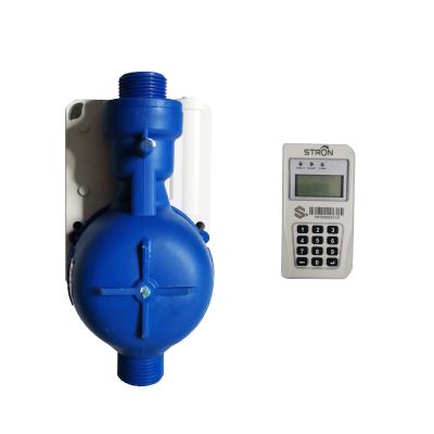 China STS Prepaid Water Meter with 1.2 Flow Rate 1.5-2.5 Measurement Range and ISO 4064 ClassB Standard for sale