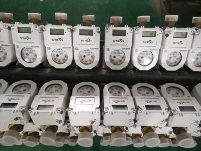 Cina Contatore d'acqua prepagato STS DN15mm con connessione flangiata ISO 4064 Classe B e 8 anni di durata della batteria in vendita