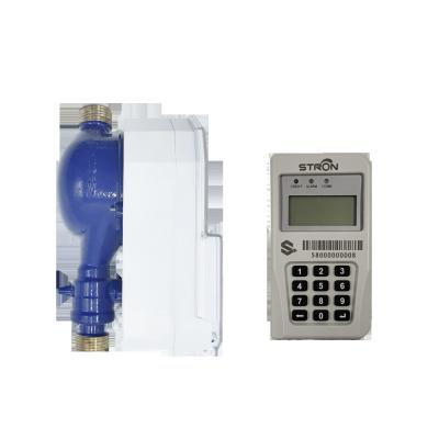 China STS Prepaid Water Meter with Wireless Communication RF LoRa 12 Flow Rate and 34 Measurement Range for sale