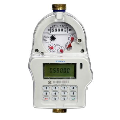 China 2025 New Type STS Standard Prepaid Water Meter with Wireless Communication RF Lora LCD Display and Step Price Supports for sale