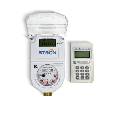 China Prepaid Smart Water Meter with LCD Monitor Anti-Theft Keyboard and 165mm*190mm*260mm Size for sale