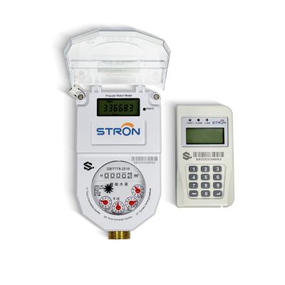 China DN25 STS Standard Prepaid Water Meter with 0℃-50℃ Temperature LCD Display and LoRa-RF Communication for sale