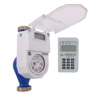 China Different Types Water Meters Token STS Prepaid Smart Water Meter Price for sale