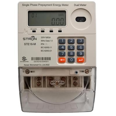 China Single Phase Smart Prepaid Electricity Meter and with Up To 100kbps Data Rate for sale