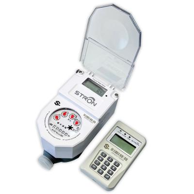 China STS STW36-B Advanced multi-jet water meter  supporting two recharge methods for sale