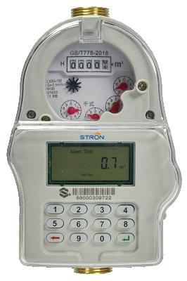 Cina Codice di stato 403 Contatore intelligente per il consumo idrico per l'analisi dei dati in tempo reale in vendita