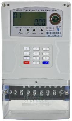 China Unlimited Capacity Electric Meter Testing Equipment Keypad Input Way for and Accurate Testing for sale