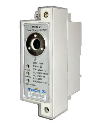 China STS Prepaid Din-Rail Meter Single Phase Electricity Meter+CIU RF/PLC Module Communication for sale