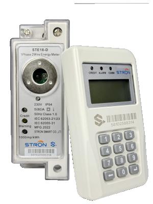China STS Prepaid Din-Rail Meter Single Phase Electricity Meter+CIU RF/PLC Module Communication for sale